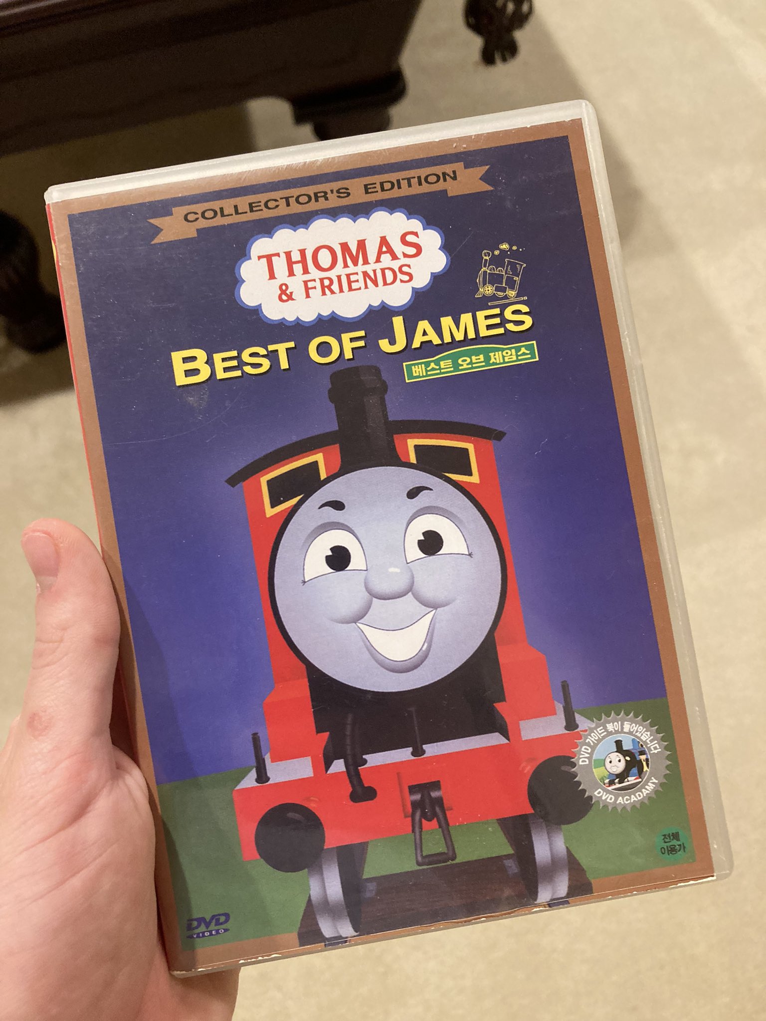 Best Of Thomas Dvd