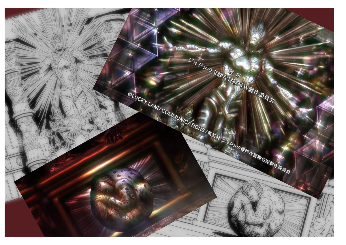 「David Production Staff Highlight - Naokatsu Tsuda (津田 尚克) C」JoJo's ...