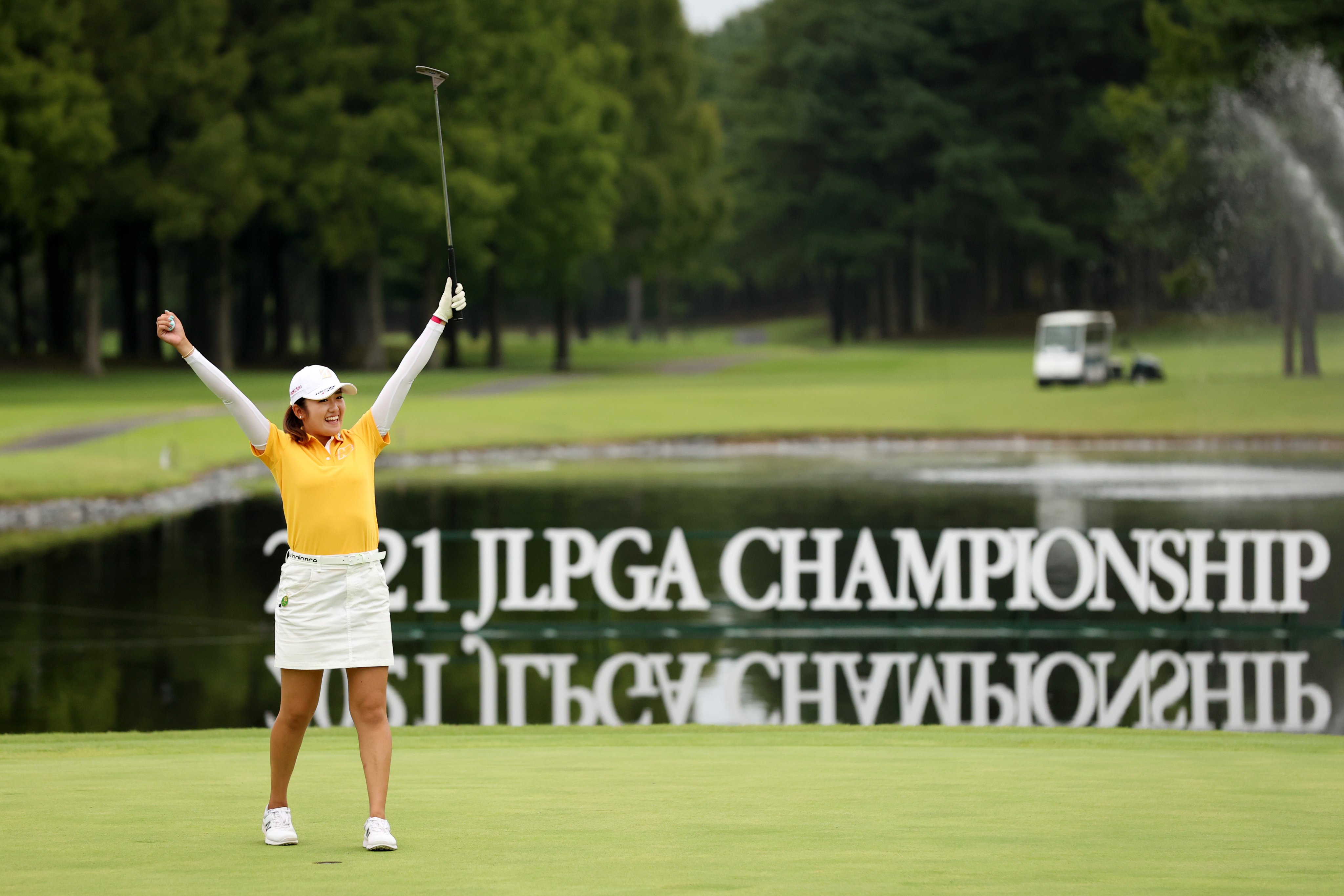 日本女子プロゴルフ協会(JLPGA) on Twitter: "#日本女子プロゴルフ選手権大会コニカミノルタ杯🏆 #稲見萌寧 がメジャー初制覇！ 19アンダーの最少ストローク記録で優勝！ 🏆 ...