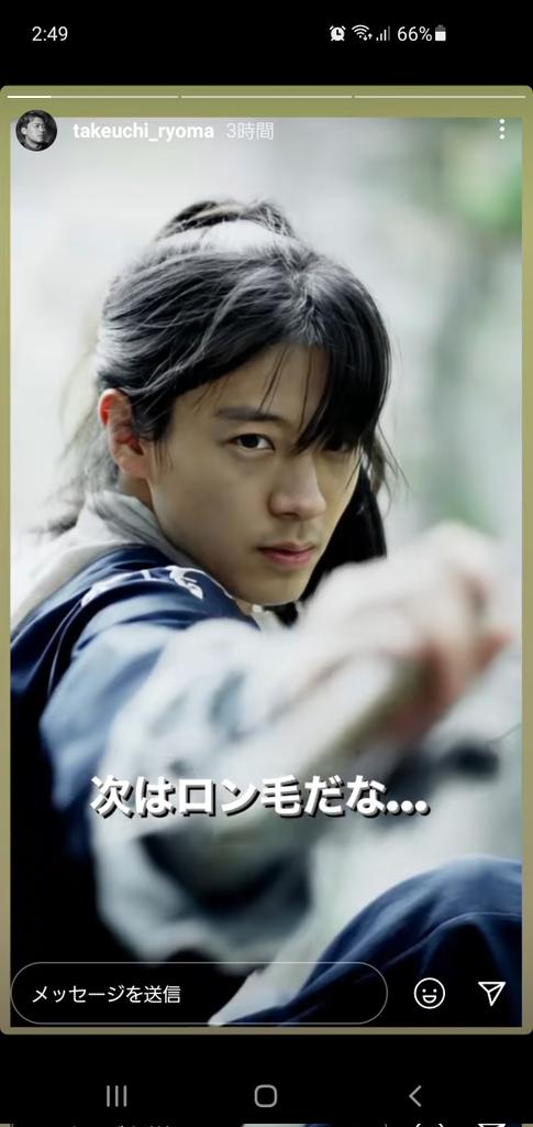 サトシ (@73_ryoma) | Twitter