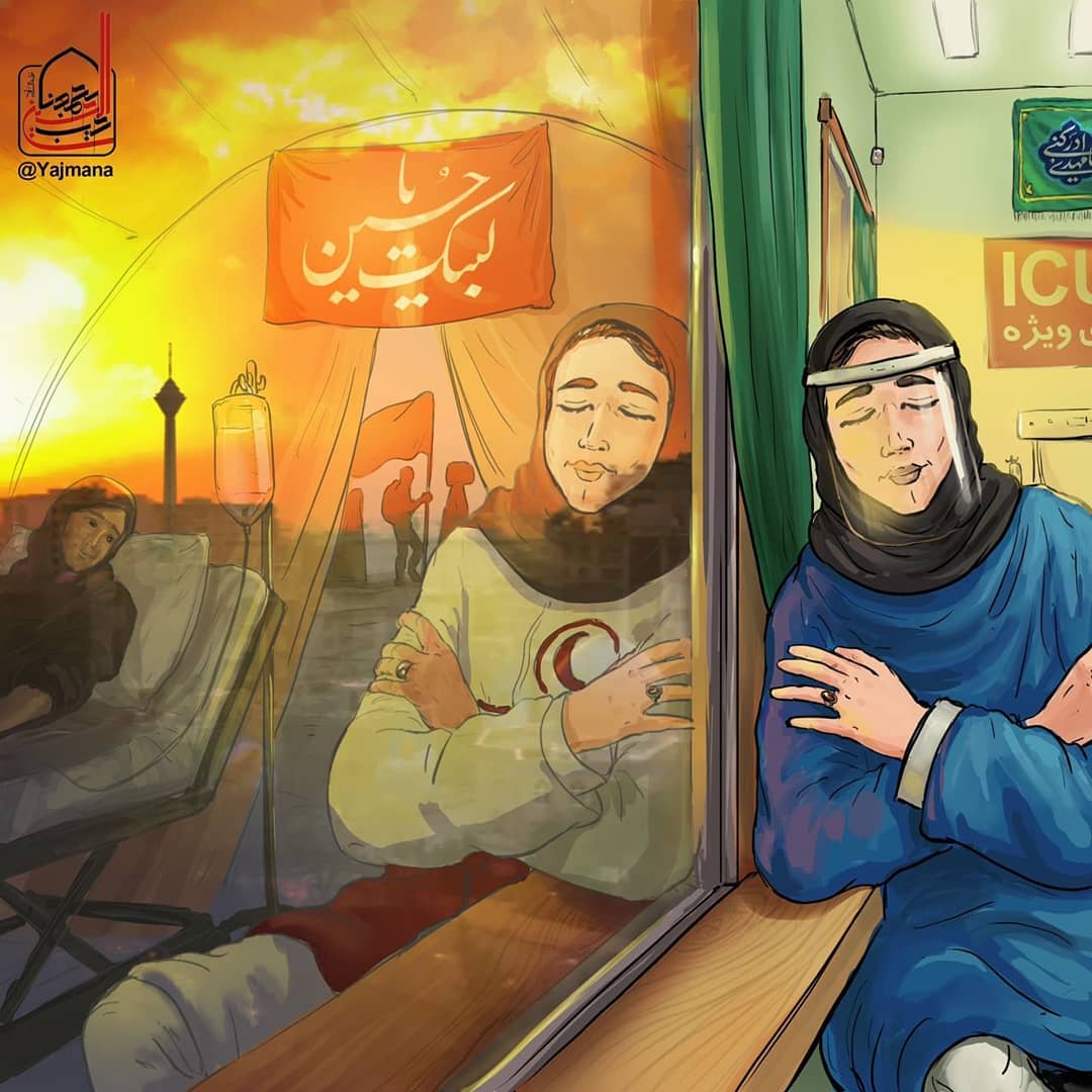 Mehak_Channa (@Mehak_Channa110) | Twitter