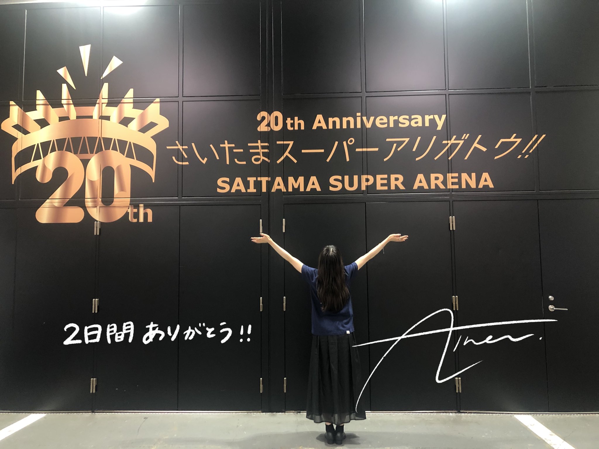 Aimer&staff on Twitter: "https://t.co/SBBgotLyp7" / Twitter