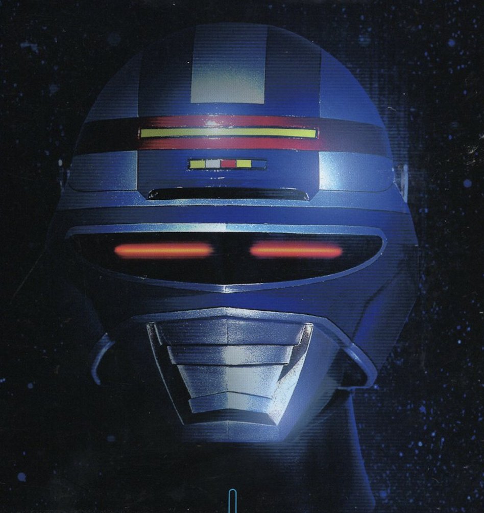 Marvel's Shaider looks....well... : r/Tokusatsu