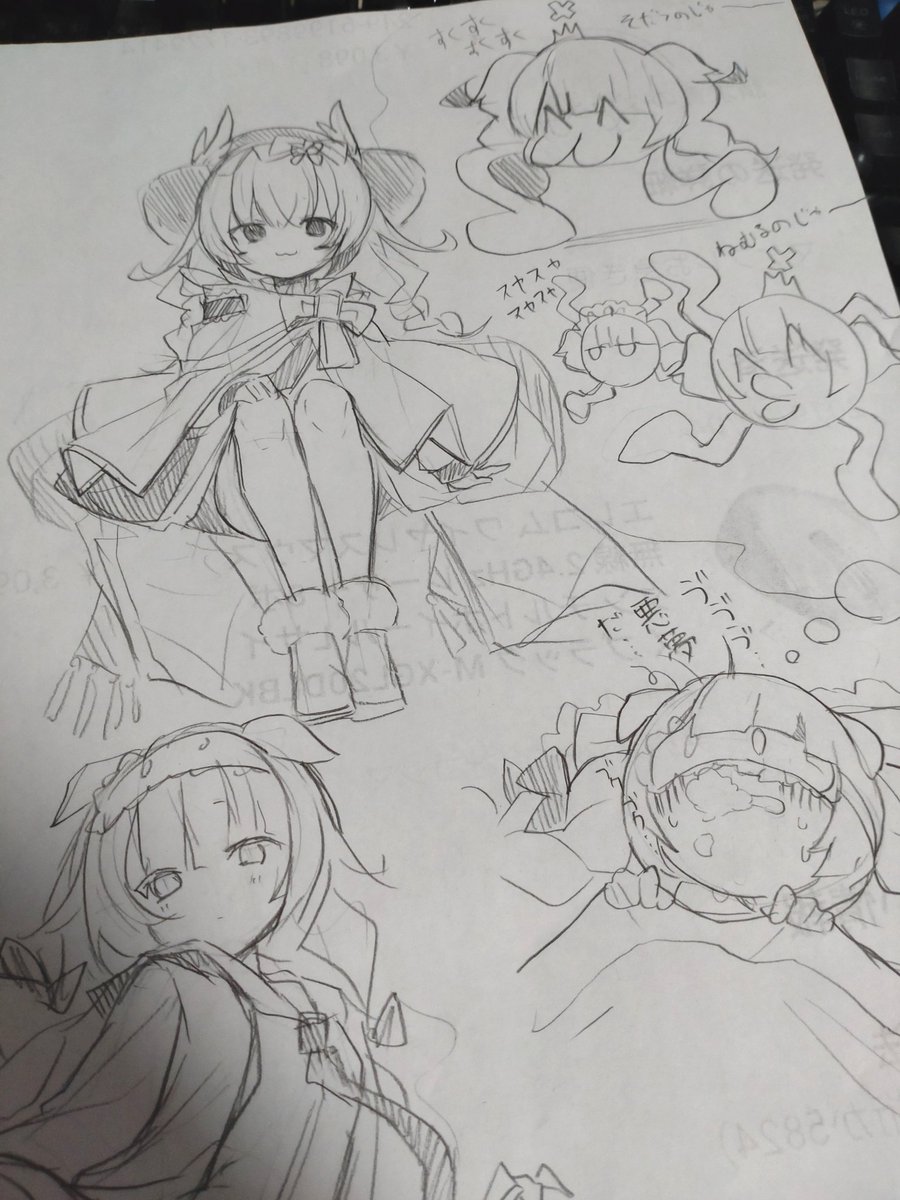 えみゃコーラ🍺🐷@castilla_suzuの漫画作品一覧(人気順)