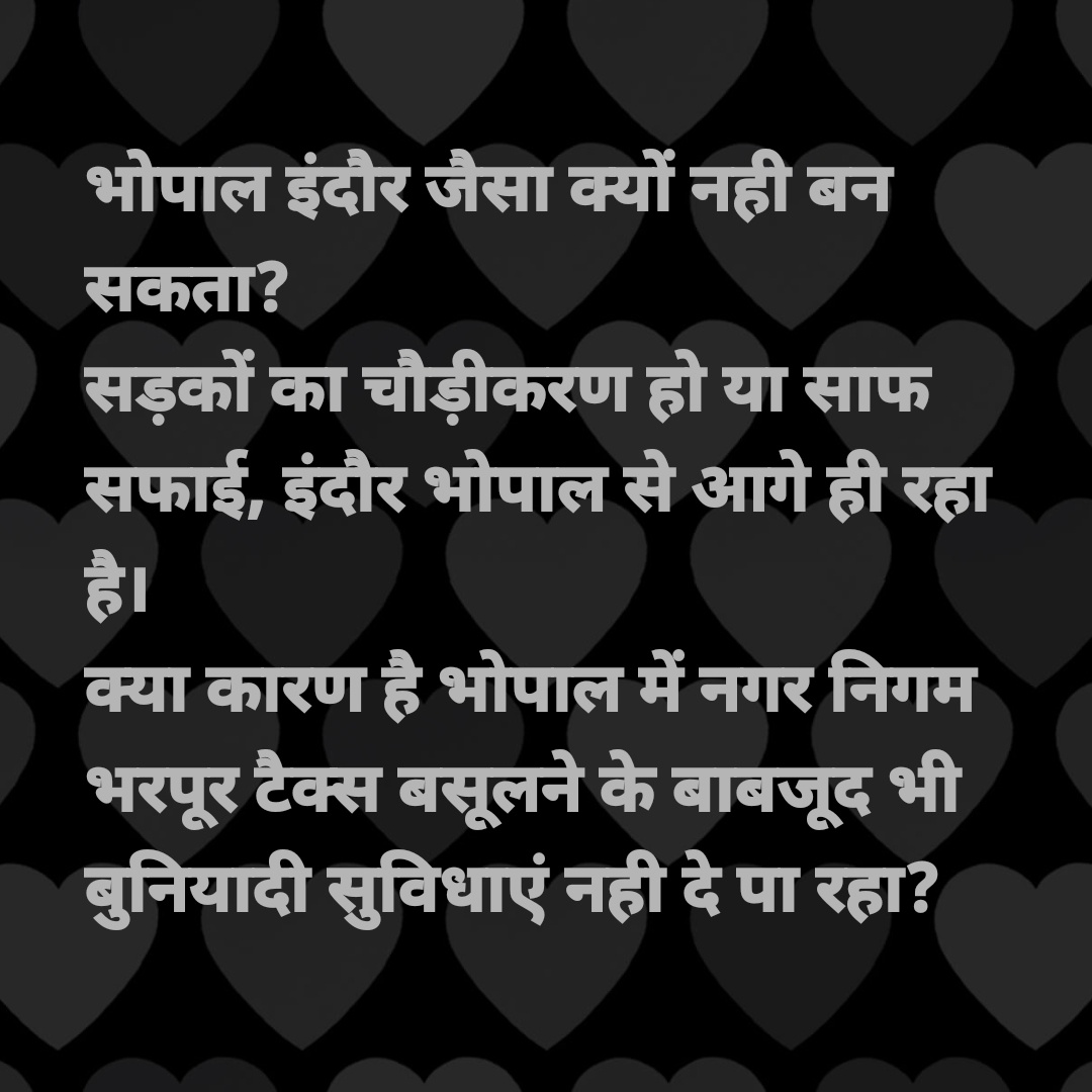 Manoj Namdev (@TheManojNamdev) | Twitter