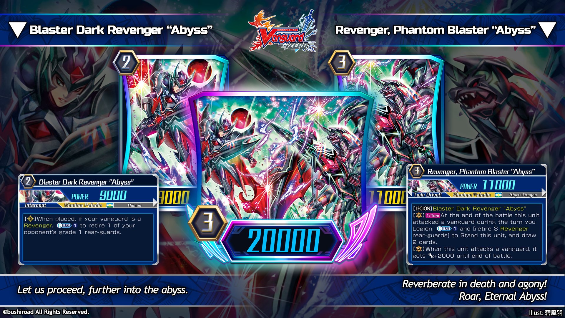 Cardfight Vanguard Blaster Dark Revenger