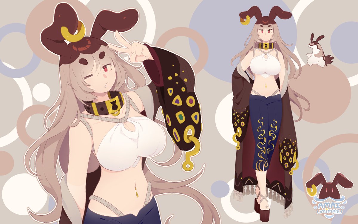 Amai Umimaru References / Twitter