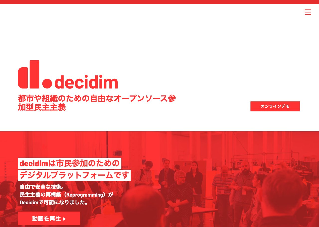 codegram (@codegram) / Twitter