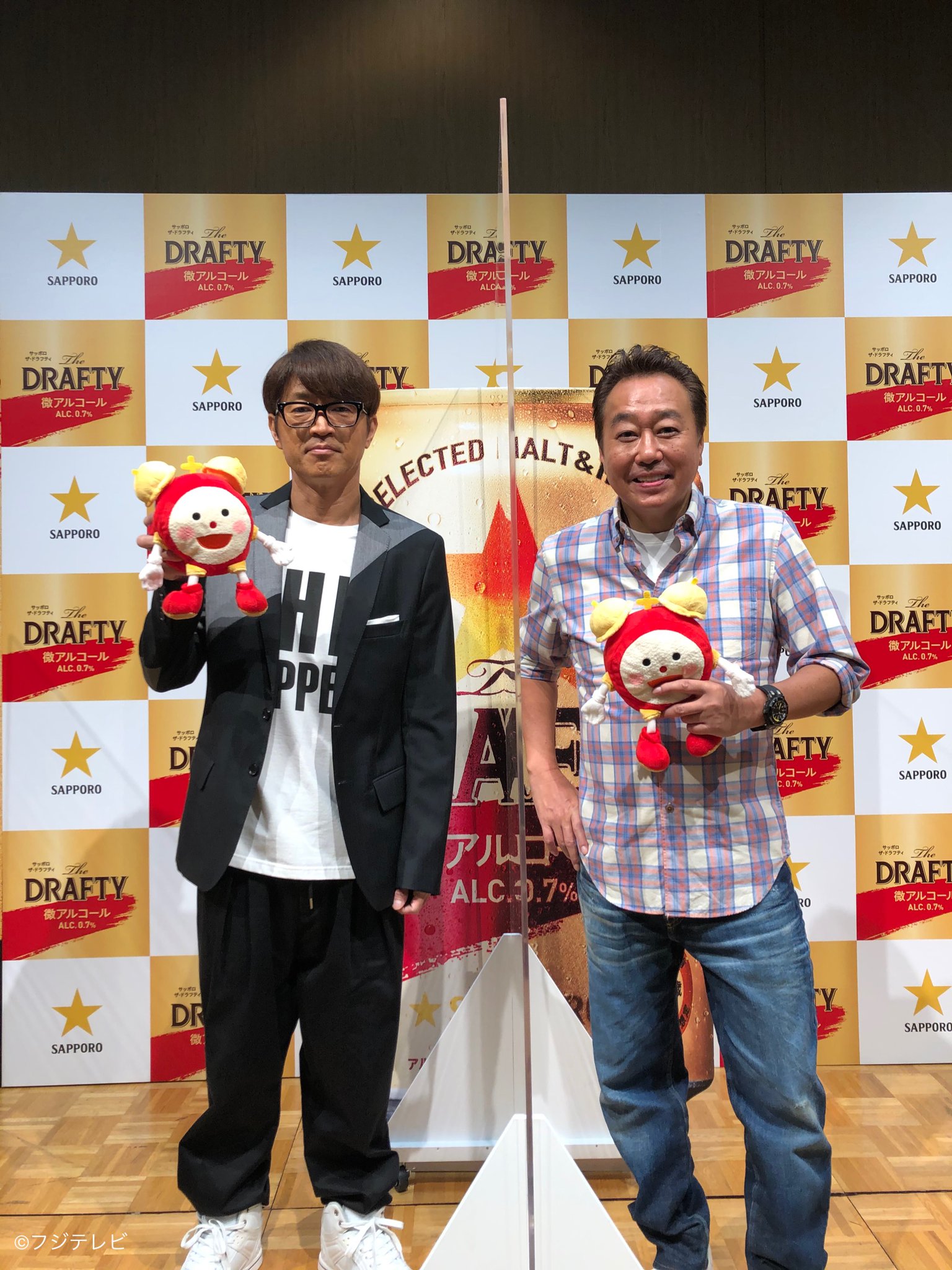 めざましテレビ on Twitter: "めざましテレビエンタメPick Up☝️ さまぁ～ずが登場 「サッポロ The DRAFTY」 新CM発表会🍻 “うさ耳ダンス” が TikTokを ...