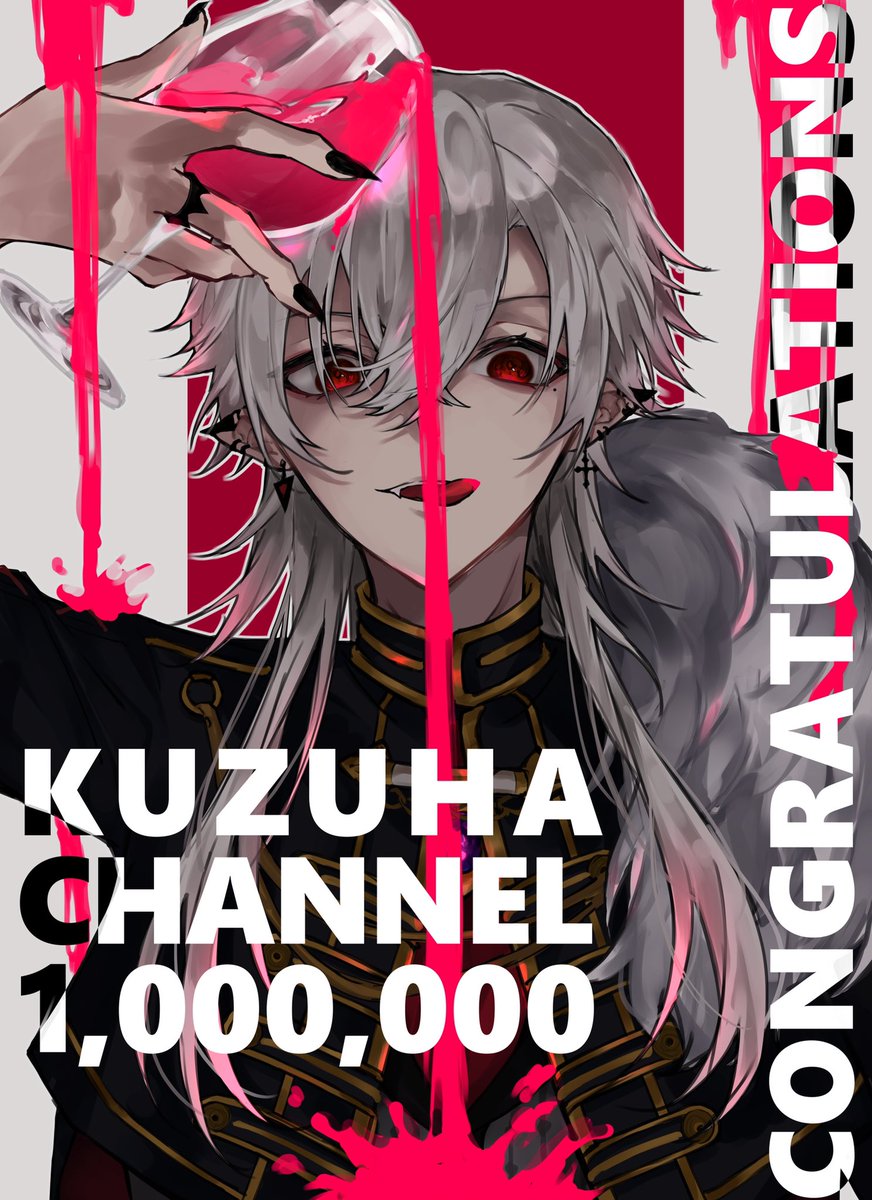 「大遅刻ですが100万人おめでとうございます!!! #KuzuArt 」|ういの漫画