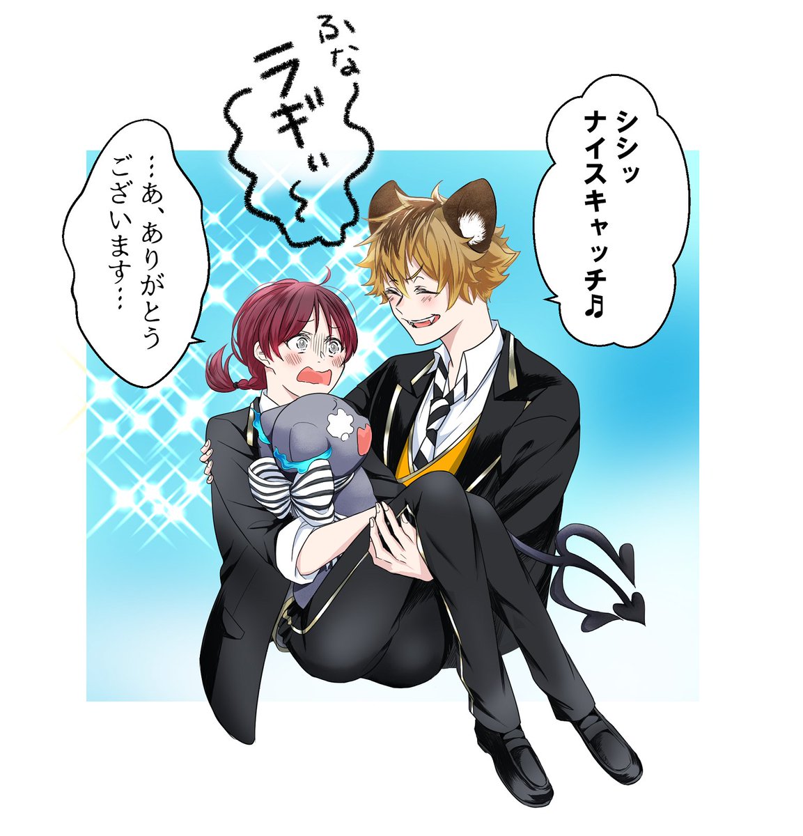 「デュ←監? ※顔・個性あり監督生 ※男装監督生♀ #twstプラス 」powamの漫画