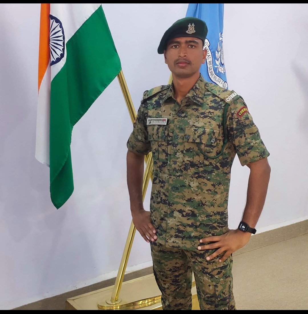 Cobra Commandos Uniform