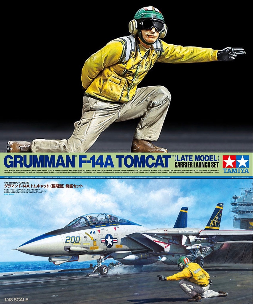 Top Gun F-14s Tamiya 1/48 F-14 Group Build ARC Discussion, 58% OFF