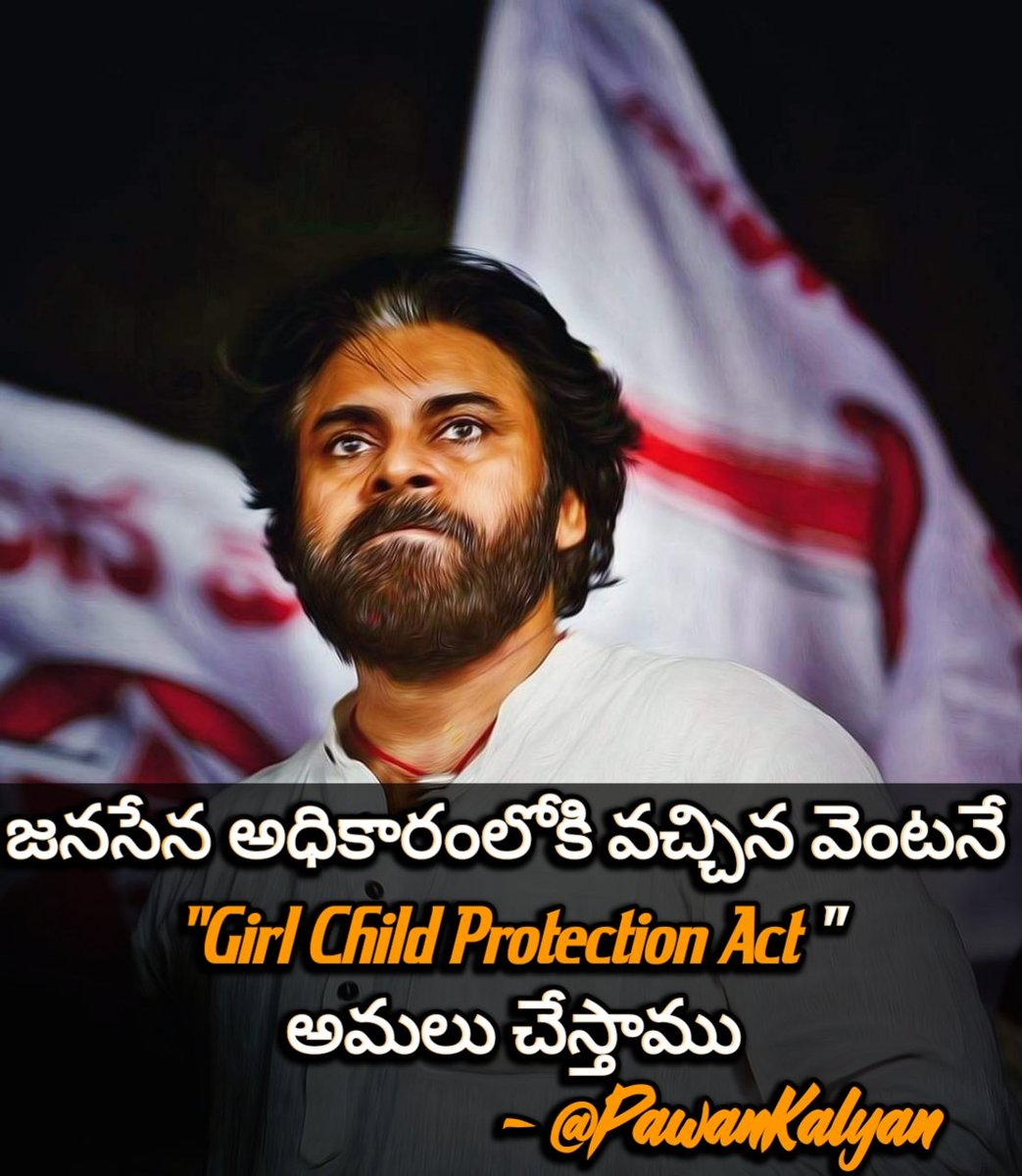 Ashokbabu Katari (@KatariKatar1) | Twitter