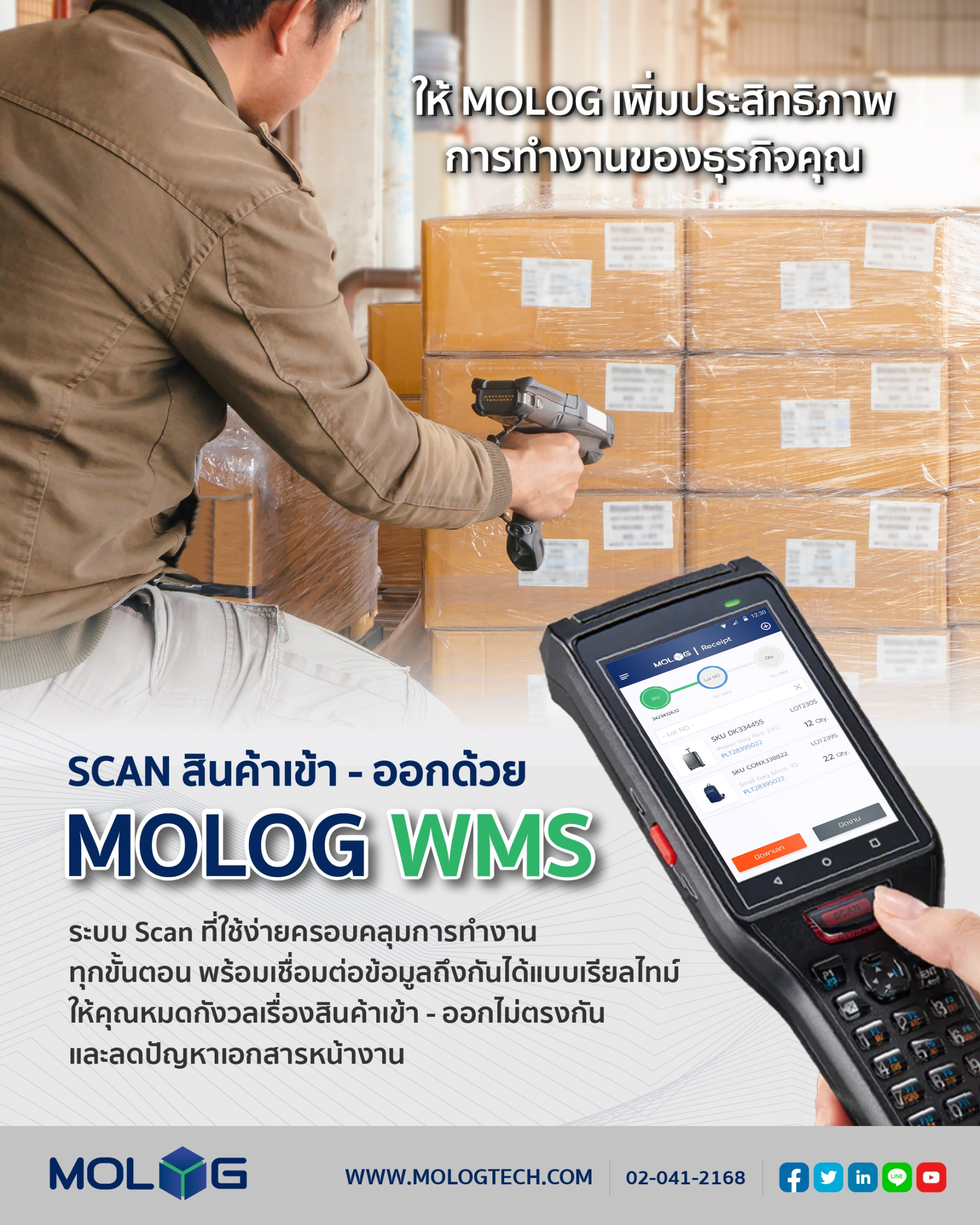 MOLOG (@MOLOG18383574) / Twitter