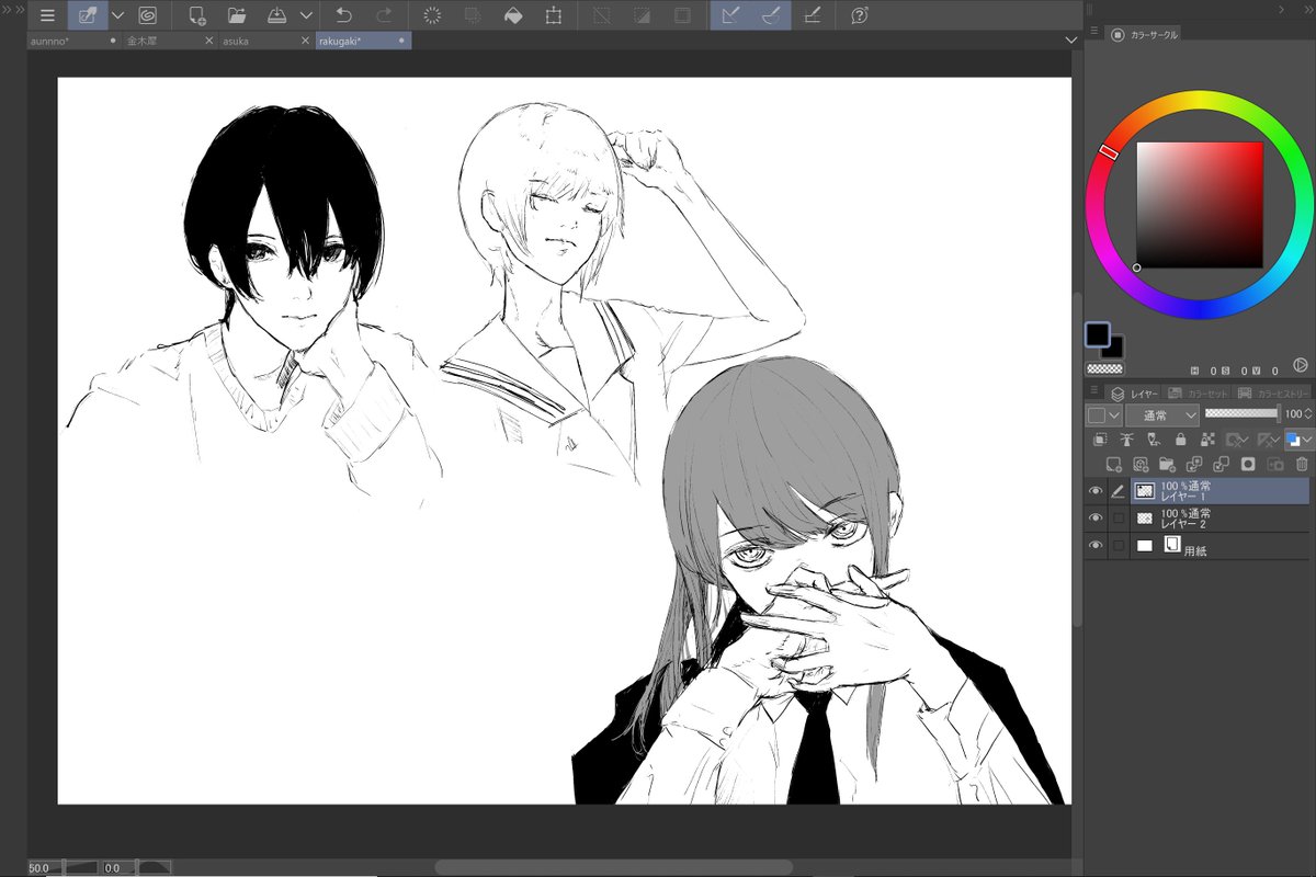 「7/24 キャス配信より #くろのあとりえ #KuzuArt #かな絵 」ちゅらねこの漫画