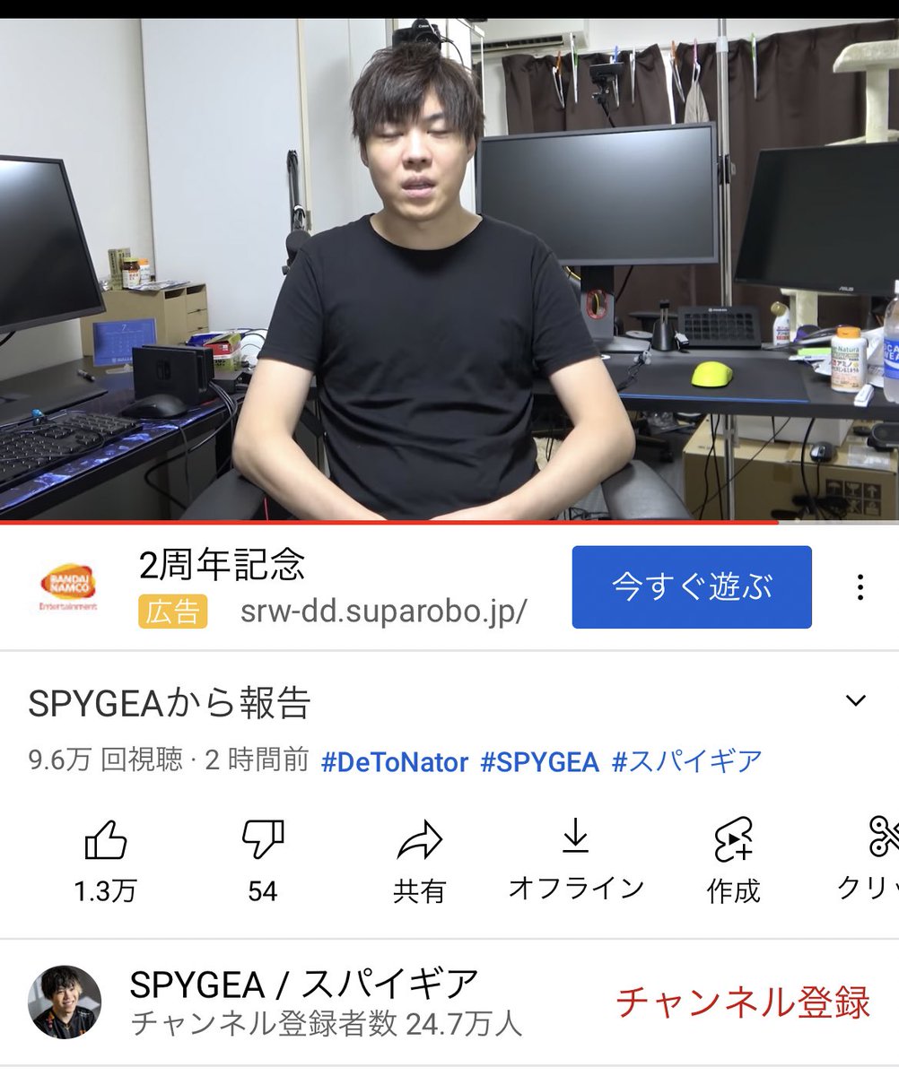 itsuki_tree(@itsuki_zizi) - Twilog (ツイログ)