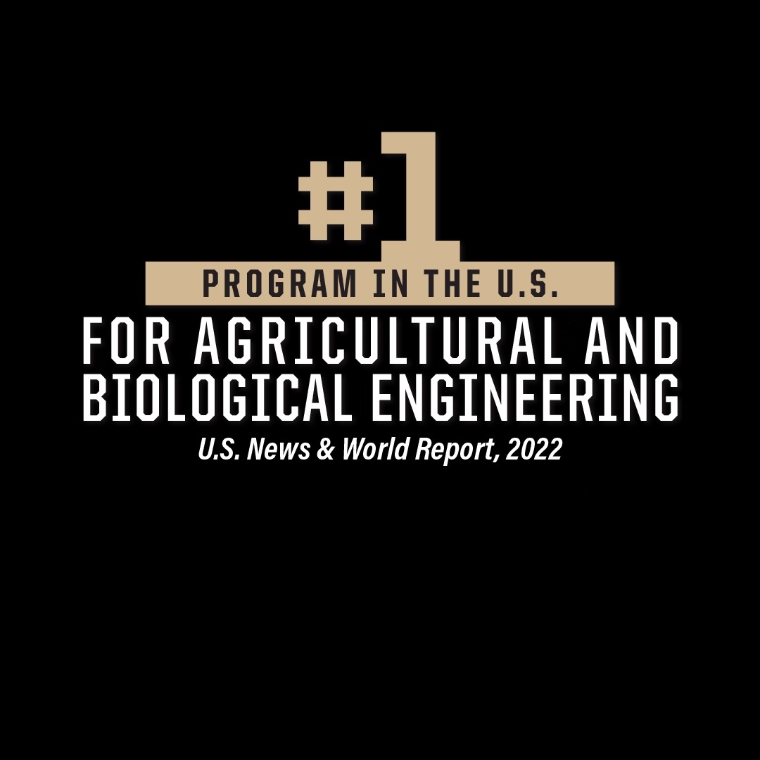 Agricultural And Biological Engineering Logo