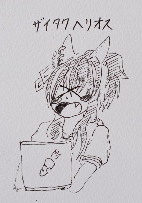 あらんぷ@_aramp_mmの漫画作品一覧(古い順)