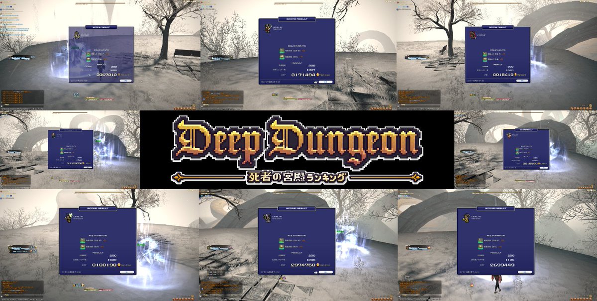 Fania Eckertさんの人気ツイート（古い順） - ついふぁん！