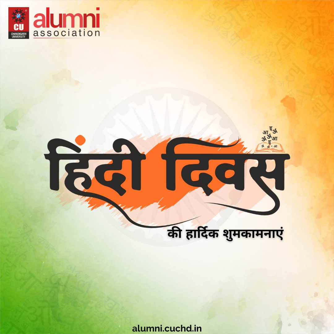 Importance Of Hindi Language Poster