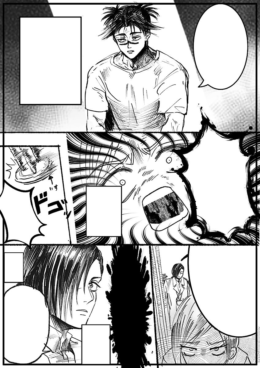 「自己満足の推し空間出来た、、へへ、、、へへ、、、。推し一緒の方は握手しよ 」ゆかち🥀7/15CC福岡の漫画