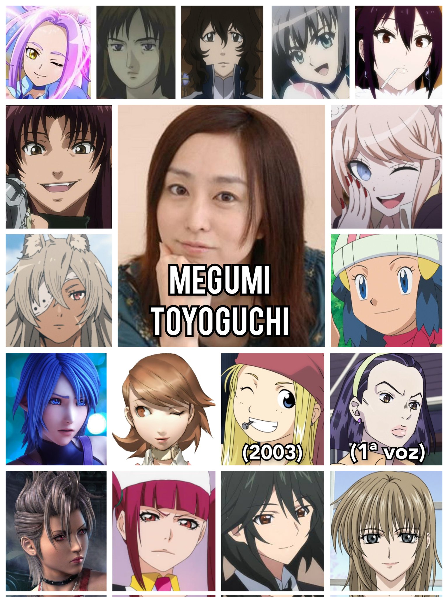 Megumi Toyoguchi Black Lagoon