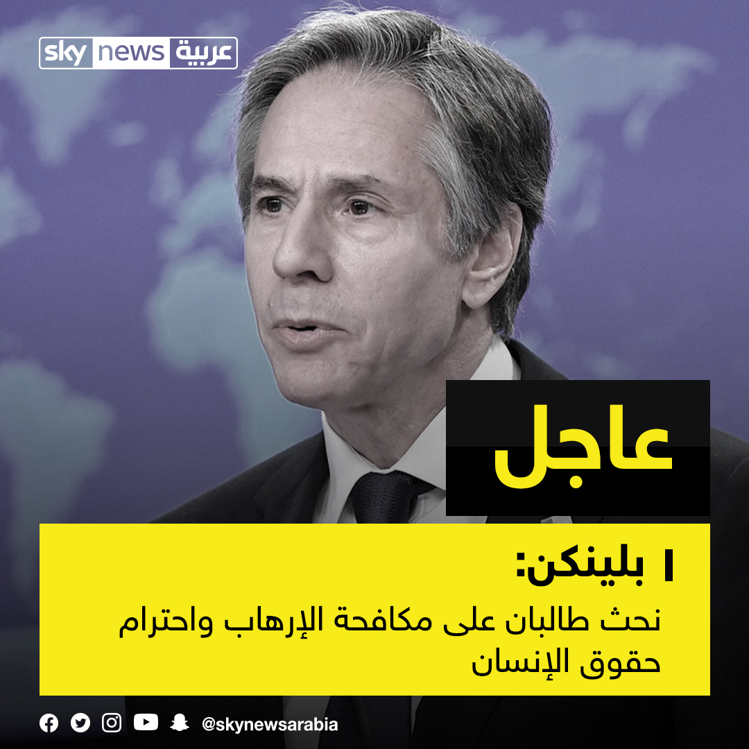 Charbel Farah (@charbelfara7) | Twitter