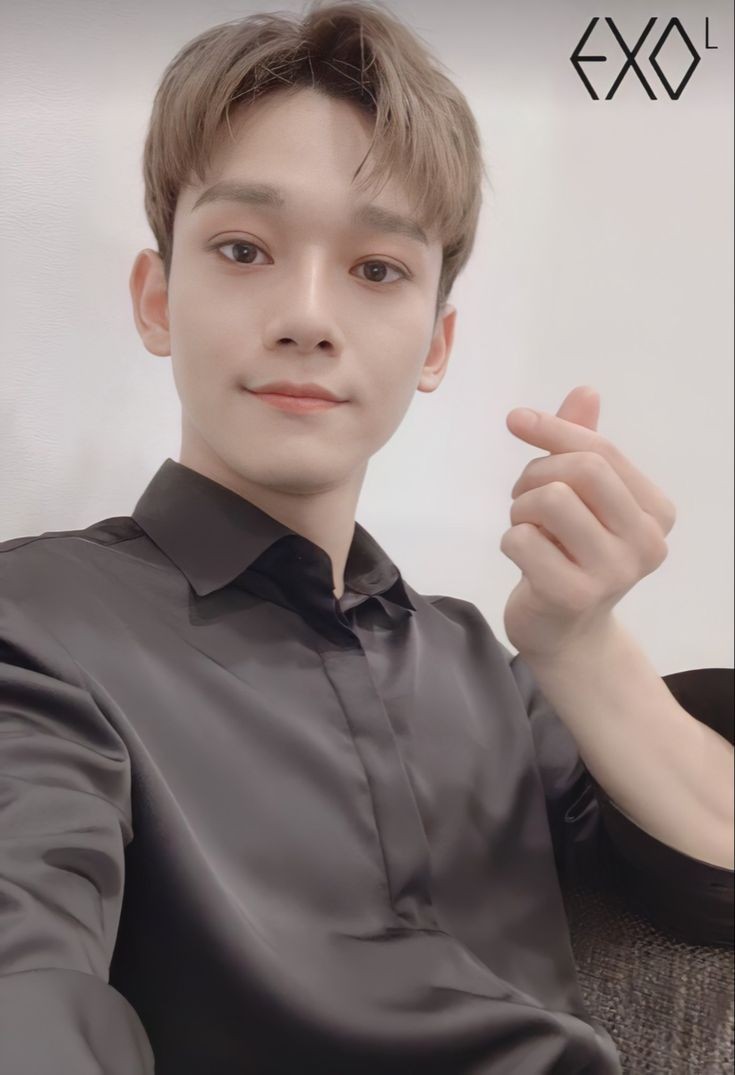 Exo Chen Selca