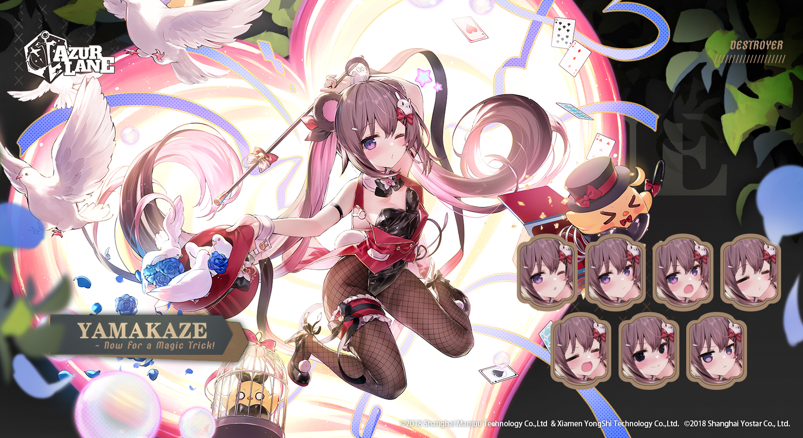 Azur Lane Official on Twitter: " Now for a Magic Trick! IJN Yamakaze is changing into her new ...