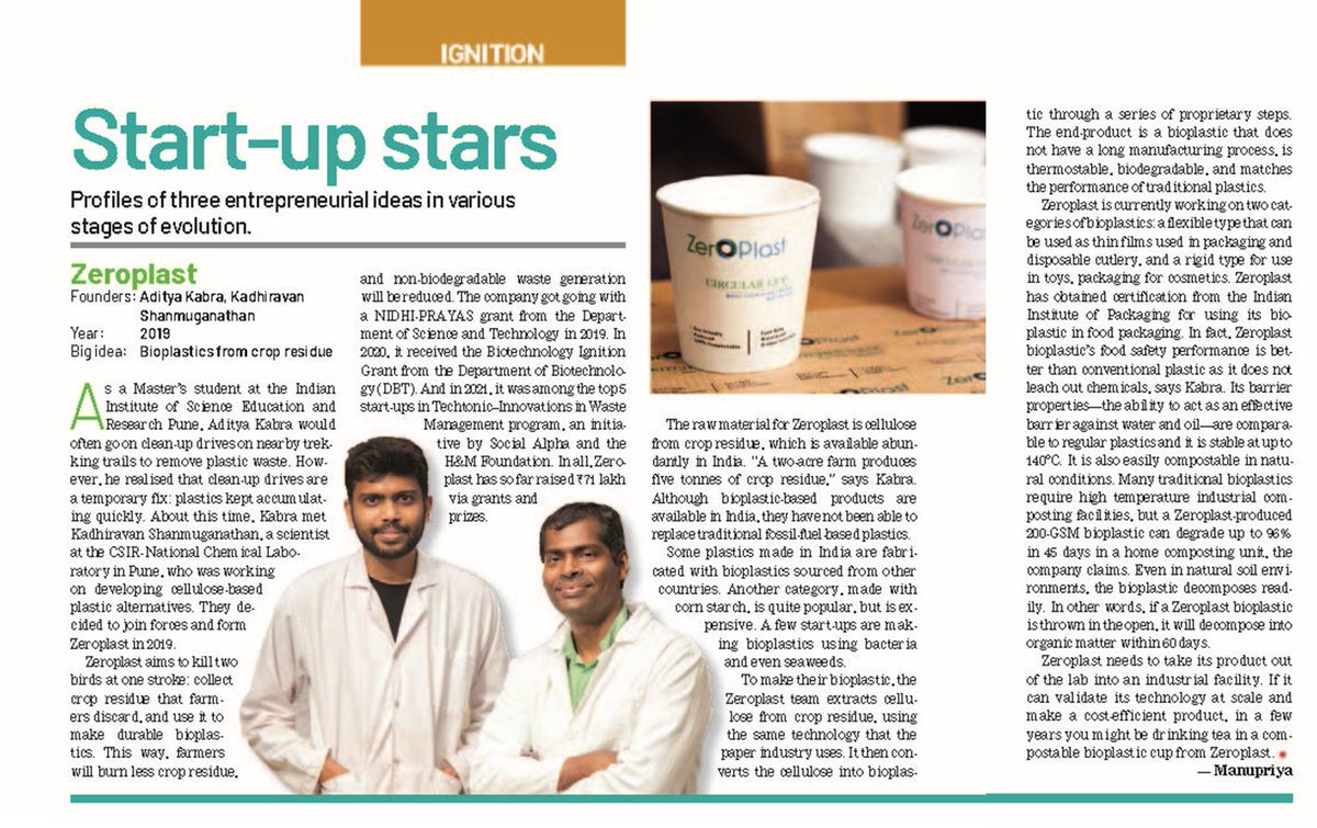 sumanta kar (@sumanta56160440) | Twitter