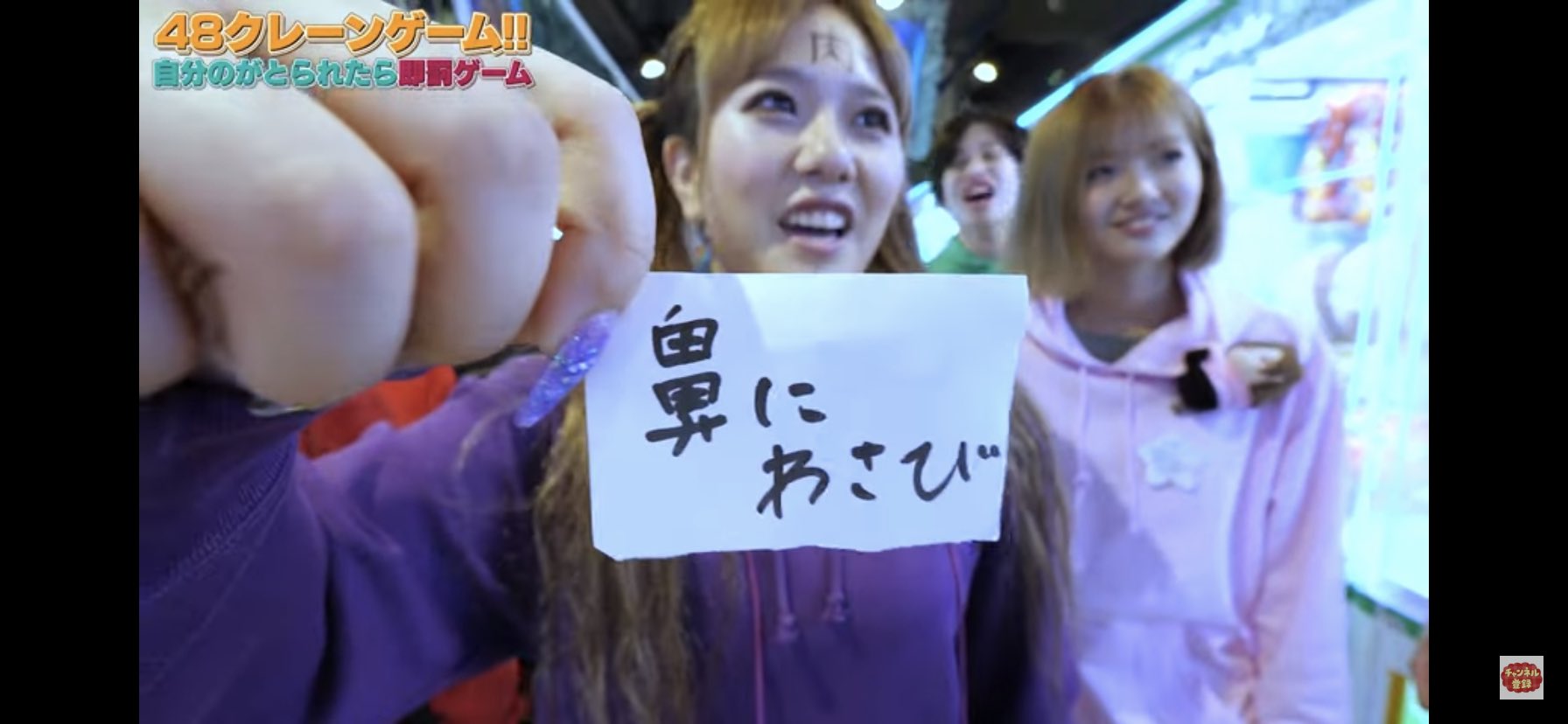 音羽-otoha- on Twitter: "4コマやんけ https://t.co/g6EMMsCO9W" / Twitter