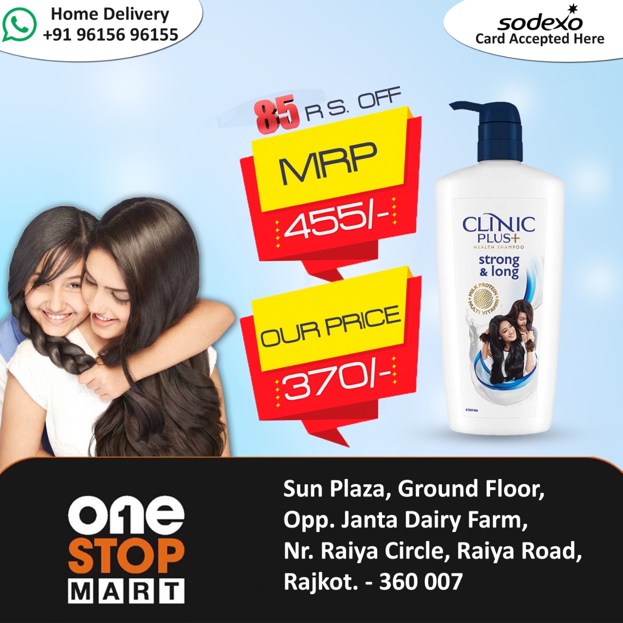 Clinic Plus Shampoo Ads