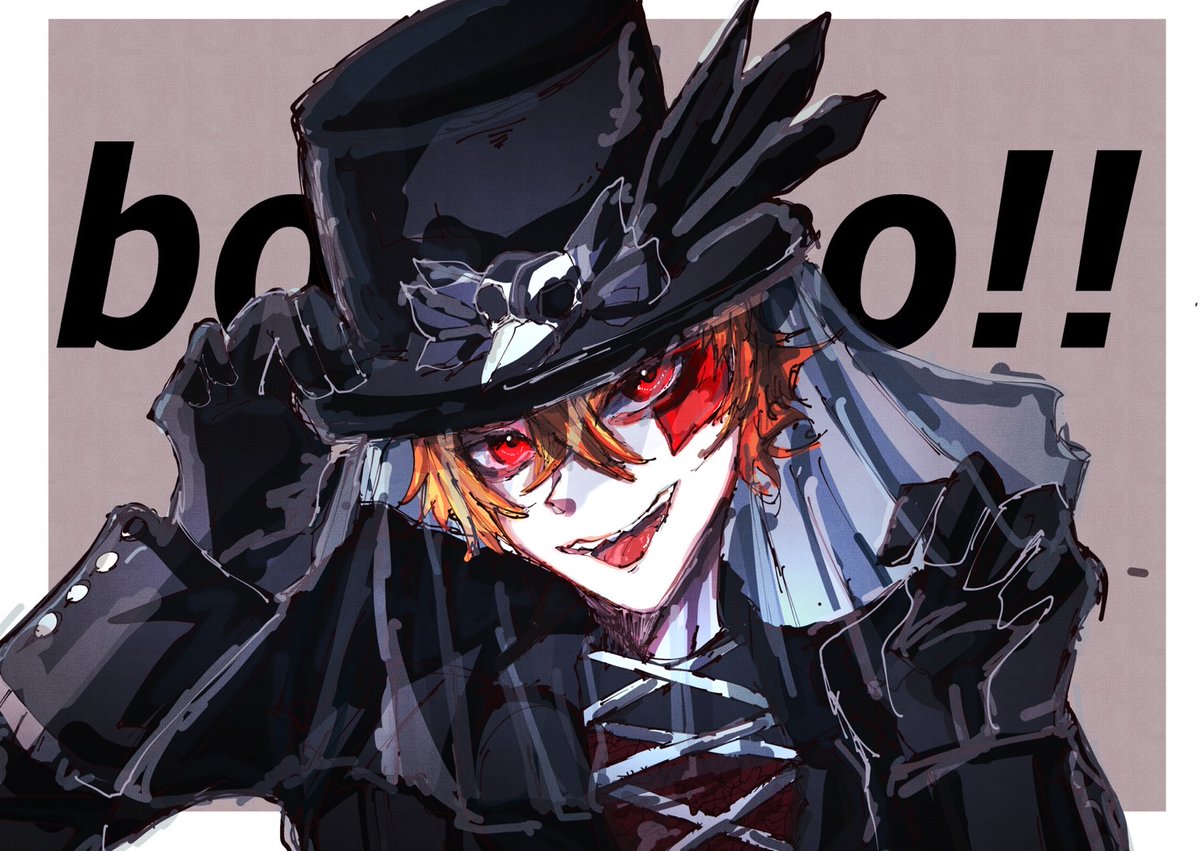 ツイステ「♥「Boo!」rkgk #ツイステファンアート #twstファンアート 」|夏目ナキ 低浮上 固ツイ・プロフ見てのイラスト