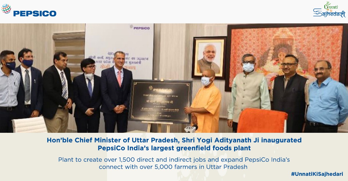 Uttar Pradesh: CM Yogi inaugurates PepsiCo's 'largest food plant' in India