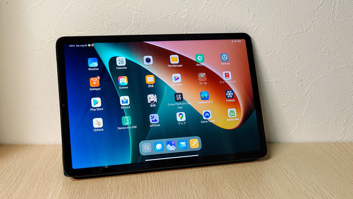 AndroPlus on Twitter: " Xiaomi Pad 5グローバル版発表！S860、11インチ2.5K 120Hz画面にペン対応の高コスパタブレット https://t.co ...