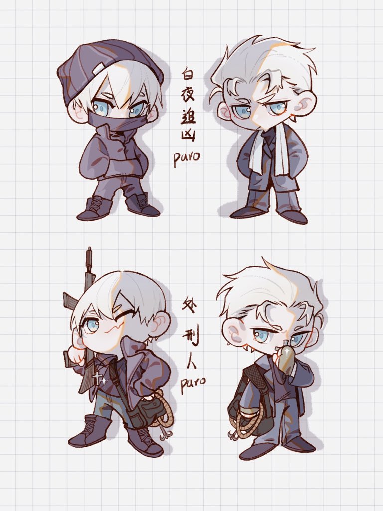 DmC by @jiaowochhanQVQ on Twitter. : r/DmCDevilMayCry