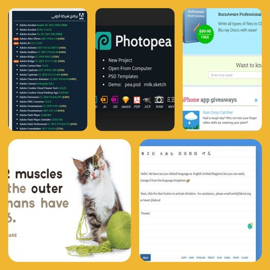 اشهر 10 مواقع مفيده تابعها كل يوم ومش هتندم 😉👇 1- mutaz program نبتدي مع الكينج الكبير مع اشهر ...