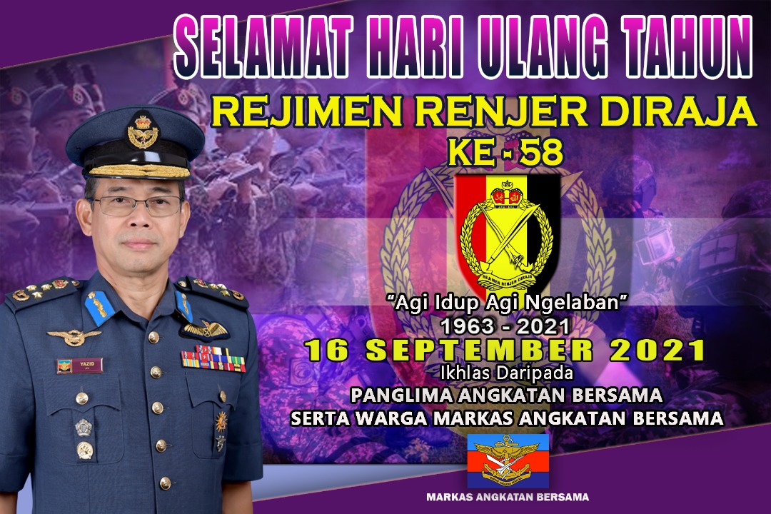Hari Ulang Tahun Rejimen Renjer Diraja