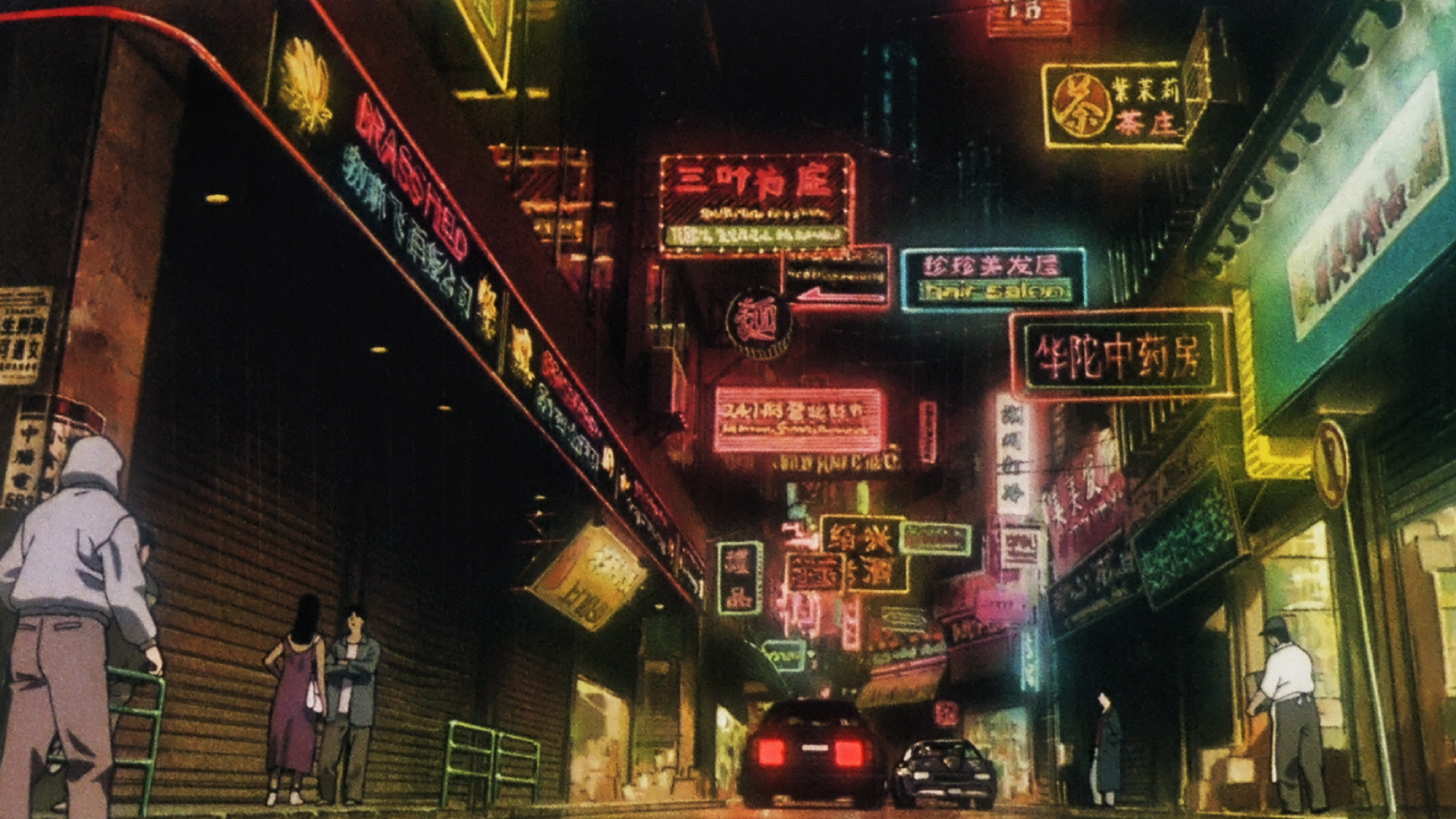 Ghost In The Shell City Scene