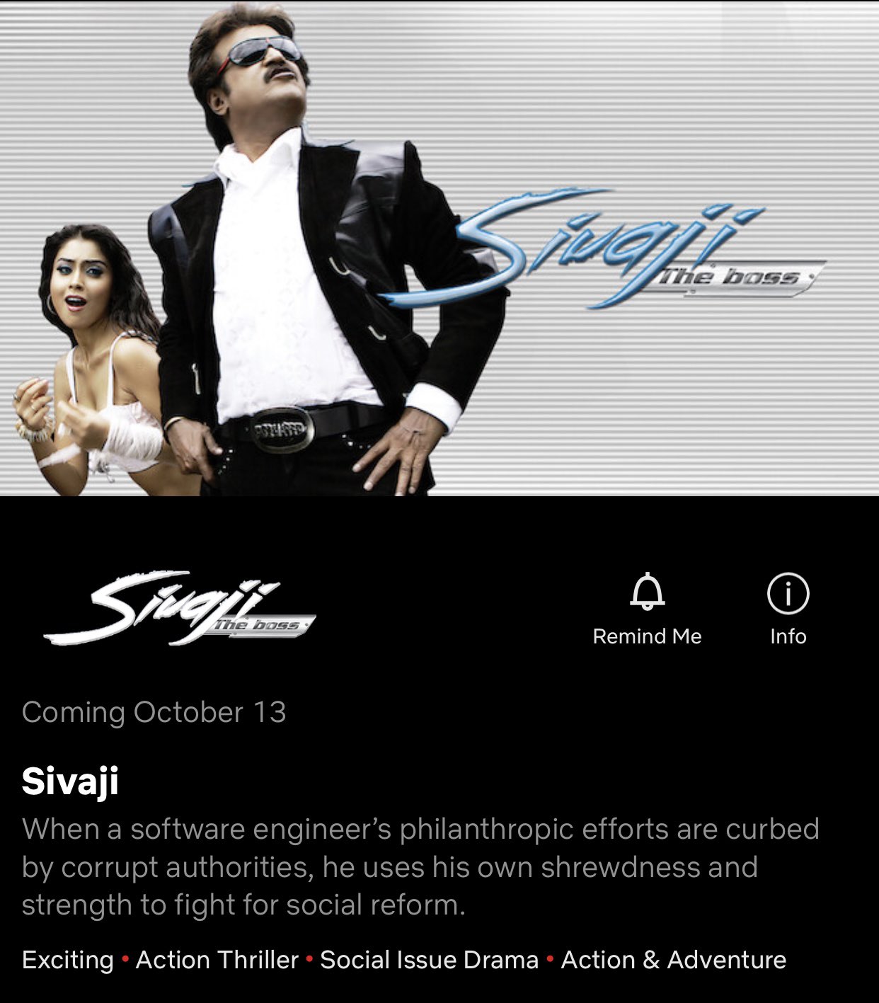 Sivaji The Boss Poster