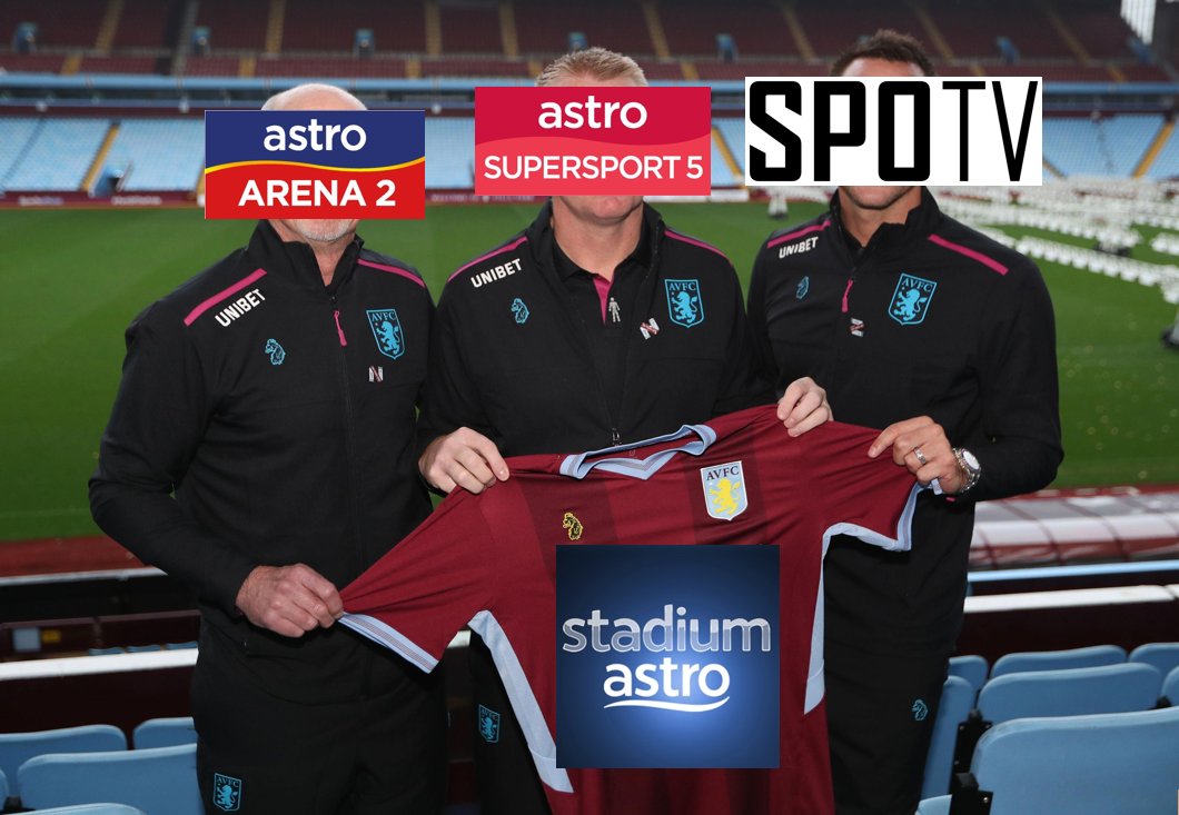 Stadium Astro Logo