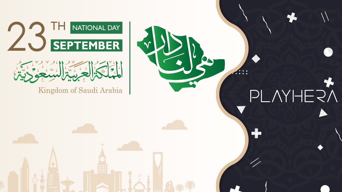 PLAYHERA on Twitter: "بمناسبة #اليوم_الوطني٩١ 💚 حبينا نشارككم في PLAYHERA هذه الفرحه ونقدم لكم ...