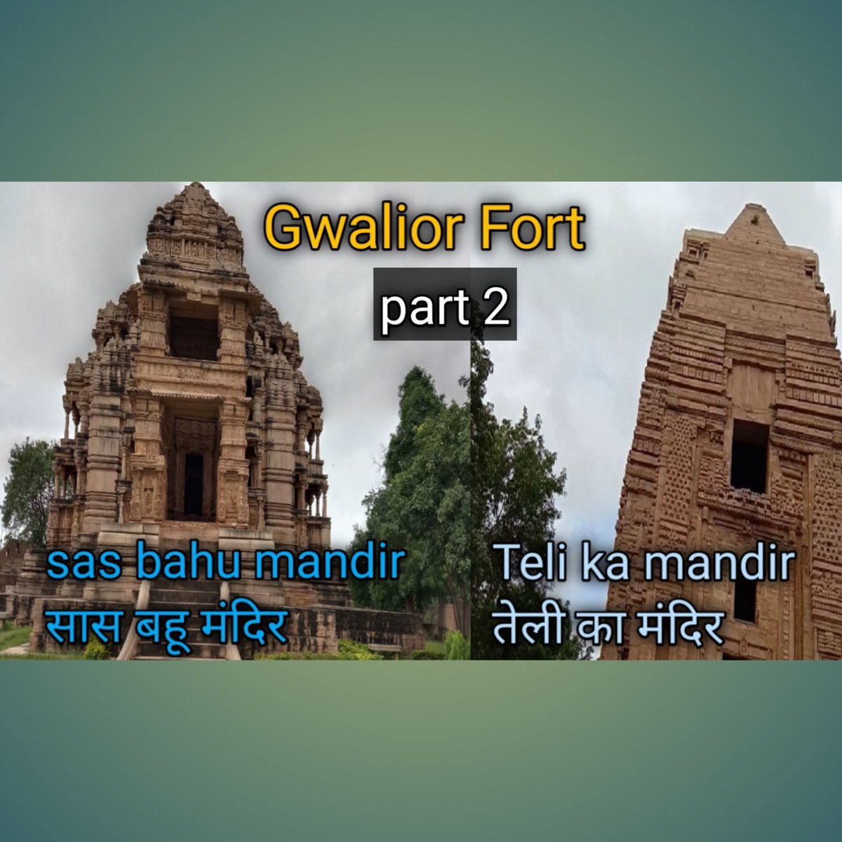 Devendra Yadav 🇮🇳 (@DevendraDYadav) | Twitter