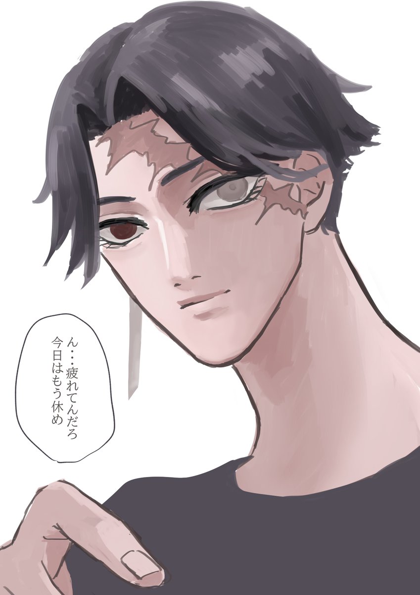 「ゴムに穴を開けるkztr kk inp hnm #夜のtkrvプラス 」🌷˗ˏˋ円 ˎˊ˗ 🌷の漫画