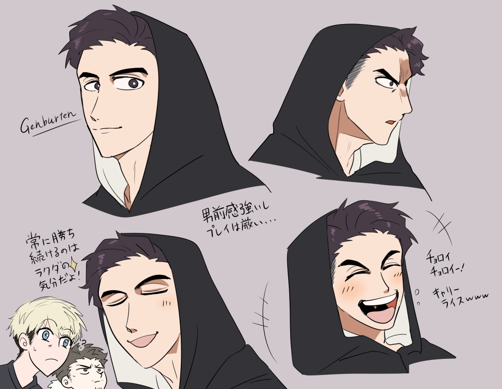 「見所ありすぎて描きどころがわからんw #だるまいずごっど #Arisakaaa #SqLArt 」TORIギョーザの漫画