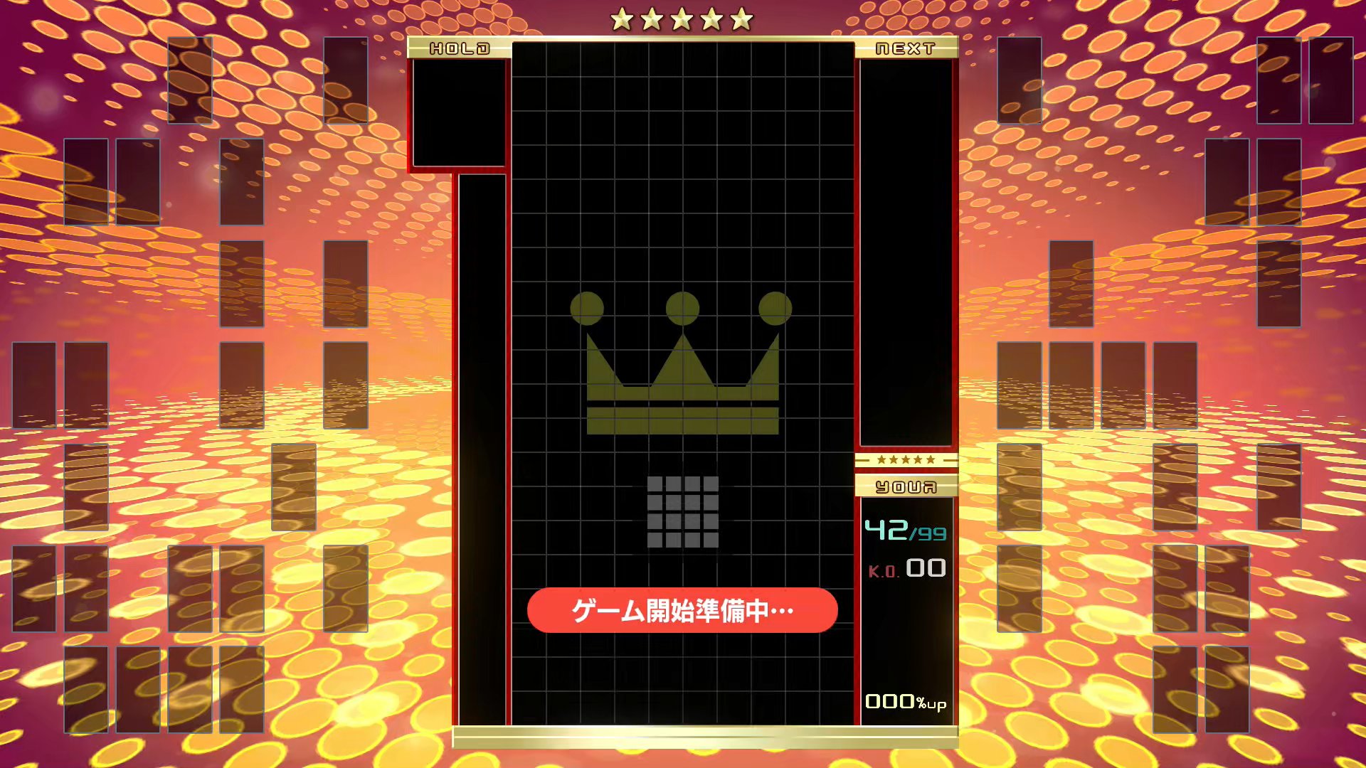 shellshock🐚😱 on Twitter: "17/42 #あさてと #Tetris99 https://t.co/qvrubixICs" / Twitter