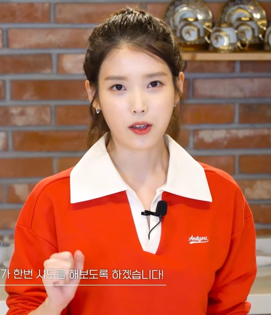 #아이유 210918 Lets Cook with Chef IU ep.1 🌟: J.ESTINA j è te 14k one ...