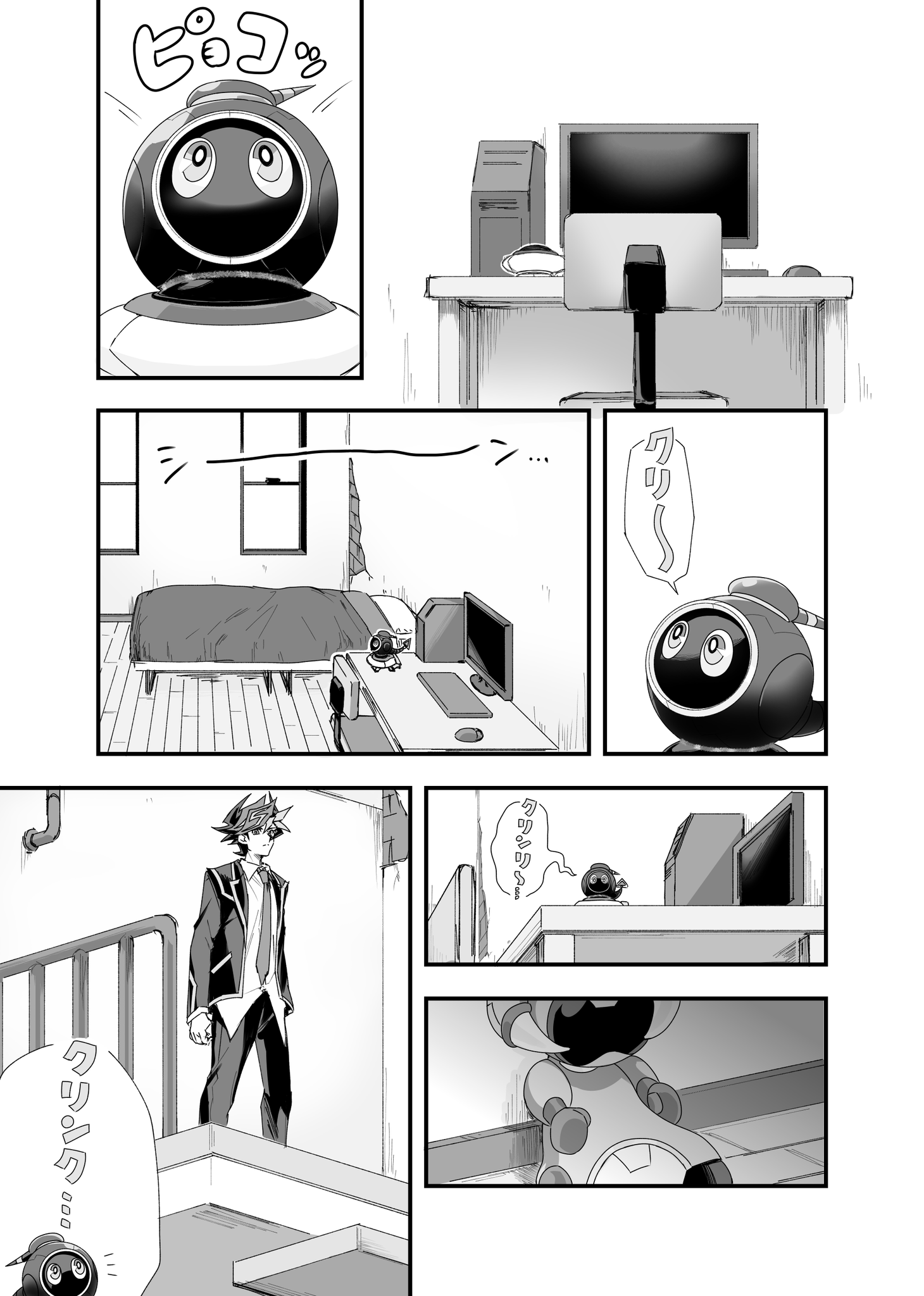 ssmt on Twitter: "前日譚その1 https://t.co/oh8wMtEx7B" / Twitter