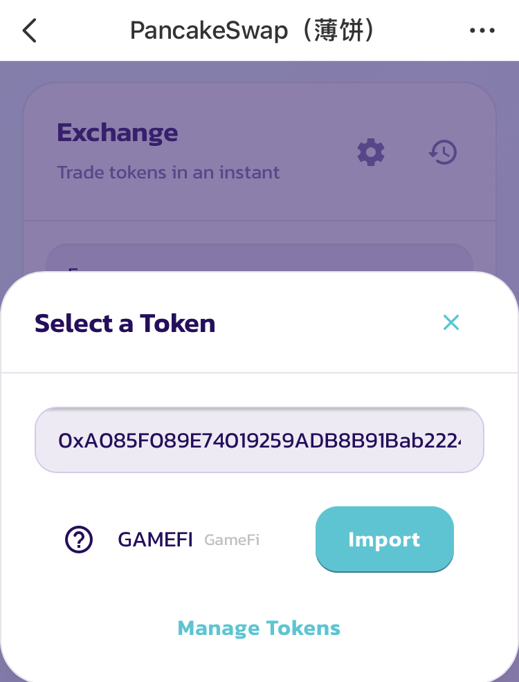 GameFi Shiba (@GamefiShiba) | Twitter